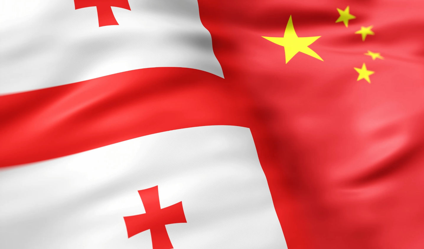 GCRC – GEORGIA – CHINA REGIONAL COOPERATION